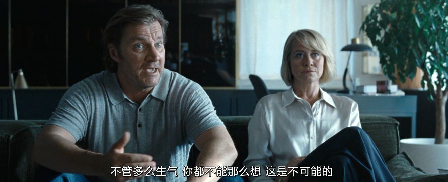 继母与儿子的不伦恋这部片尺度之大令人发指!古斯塔夫
