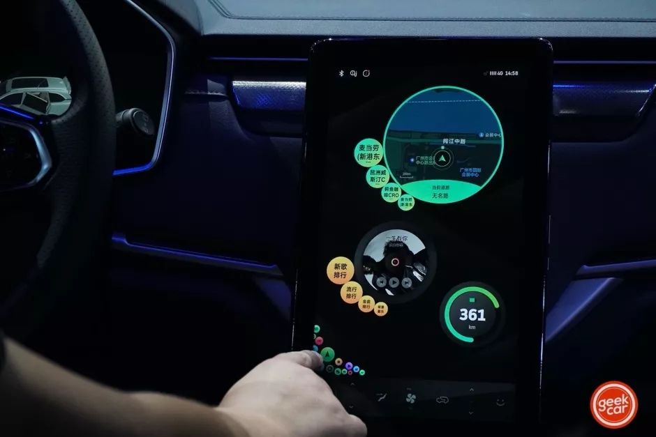 售价 23.99 万的 EX6 Plus，能给威马带来什么？_搜狐汽车_搜狐网