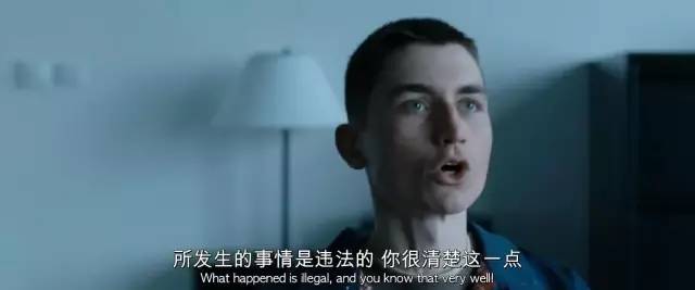 继母与儿子的不伦恋这部片尺度之大令人发指！ 搜狐大视野 搜狐新闻