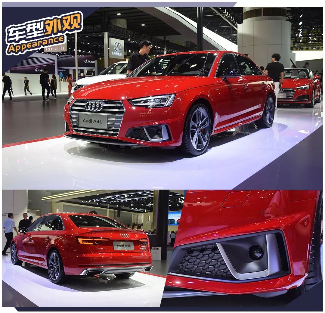 A4L、S60深度对比，最后盘算了一下还不如咬咬牙上S90?_搜狐汽车_搜狐网