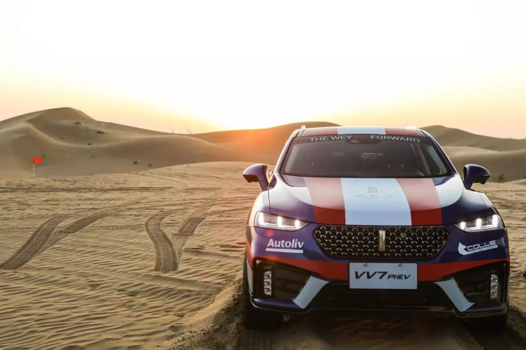 WEY VV7 PHEV抢占新能源技术高地_搜狐汽车_搜狐网