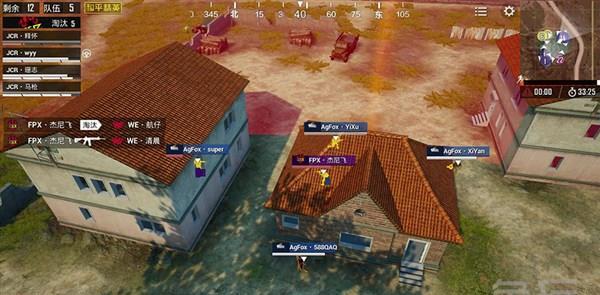 PEL晋级赛第四日：天谴圈都无法阻挡！XQF继续领跑积分榜_AgFox