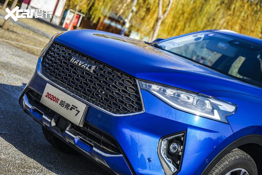 做最懂年轻人的SUV，试驾2020款哈弗F7_搜狐汽车_搜狐网
