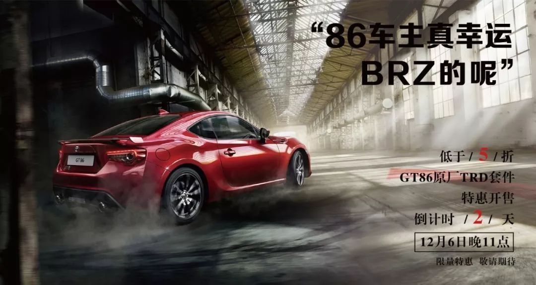 宾利 | 欧陆GT派克峰特别版全球限量15辆，W12 6.0T镭绿色涂装_搜狐汽车_搜狐网