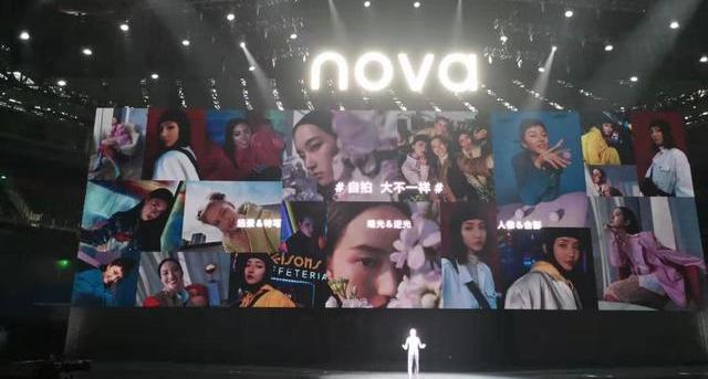 前置4K摄影、30倍数码变焦，这个5G手机很时尚：华为nova6系列_年轻人