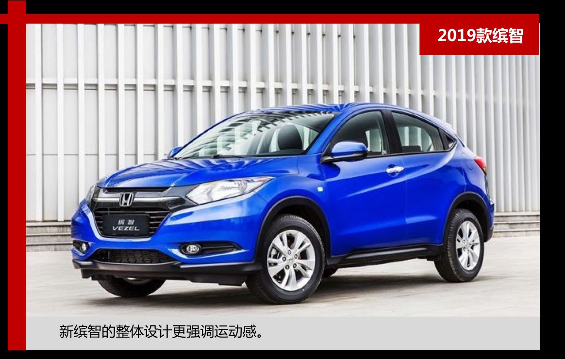 谁在真正拥抱年轻人 北京现代新一代ix25VS本田缤智_搜狐汽车_搜狐网
