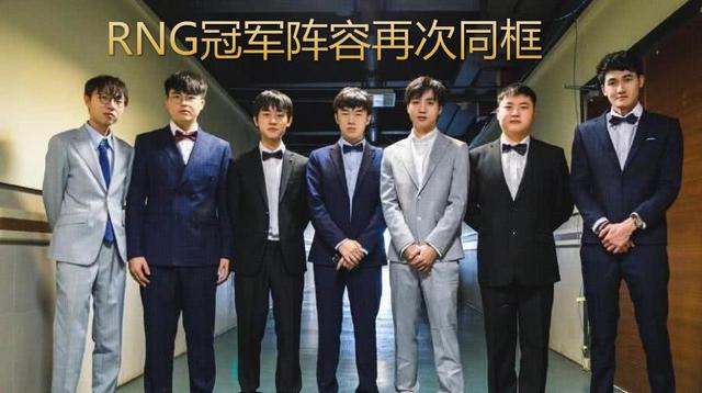 rng巴黎合照-千图网