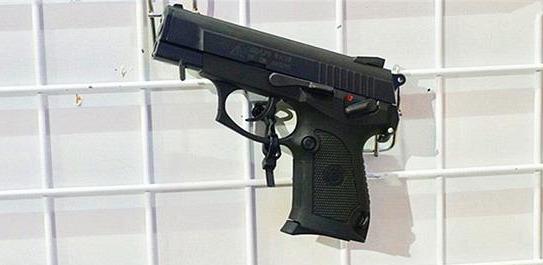 军事丨国产第一款CS/LP5迷你型手枪_搜狐汽车_搜狐网