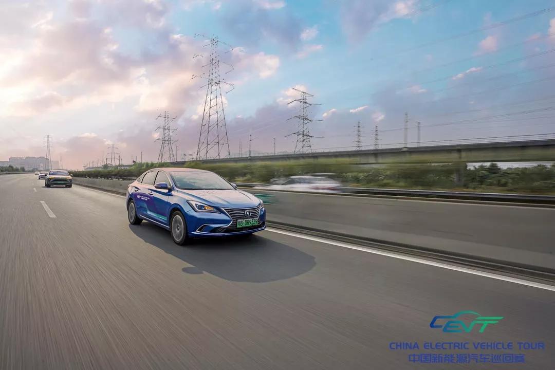 紧凑级轿车组第一名+五项大奖 逸动EV460实力封王环珠三角新能源巡回赛_搜狐汽车_搜狐网