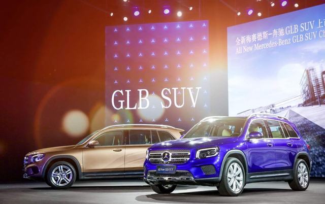 花31.48万！买1.3T的北京奔驰GLB，到底值不值？_搜狐汽车_搜狐网