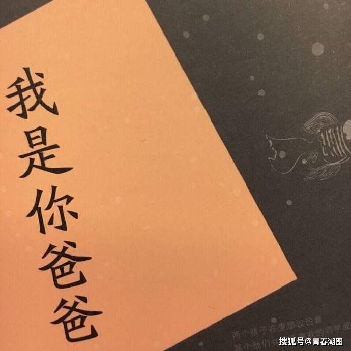 朋友圈背景图 你又来看我朋友圈啦 搜狐大视野 搜狐新闻
