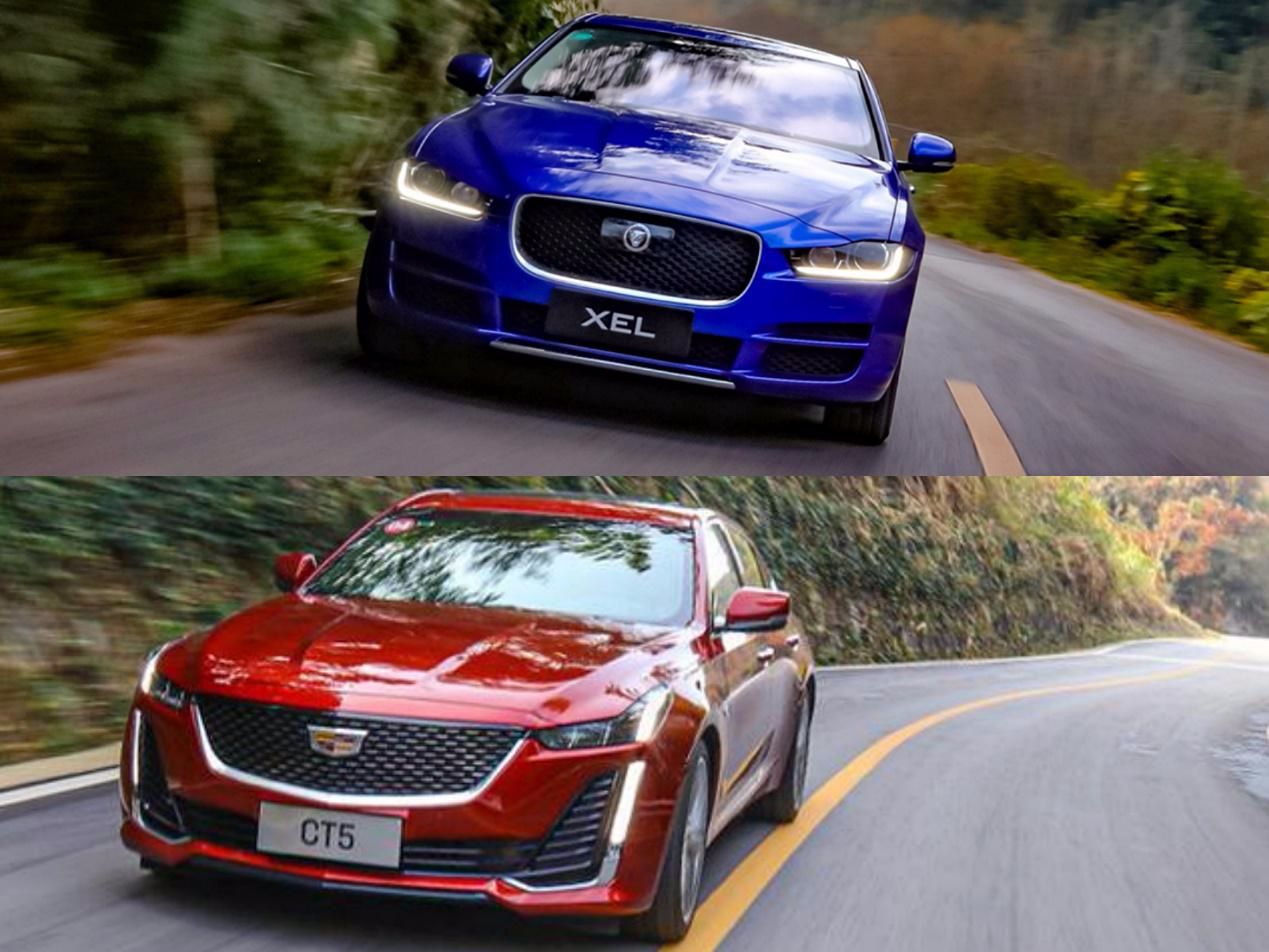 英伦绅士碰撞美式狂野 捷豹XEL与凯迪拉克CT5你选谁？_搜狐汽车_搜狐网