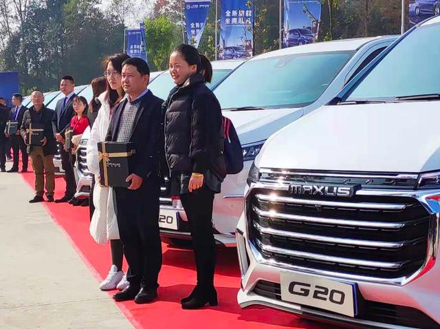试驾上汽MAXUS G20，比GL8更舒适更有档次，车主也都是有故事的人_搜狐汽车_搜狐网