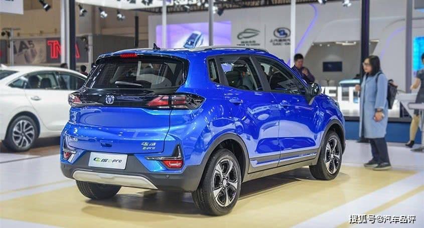 纯电动小型SUV 长安CS15 E-Pro今日上市_搜狐汽车_搜狐网