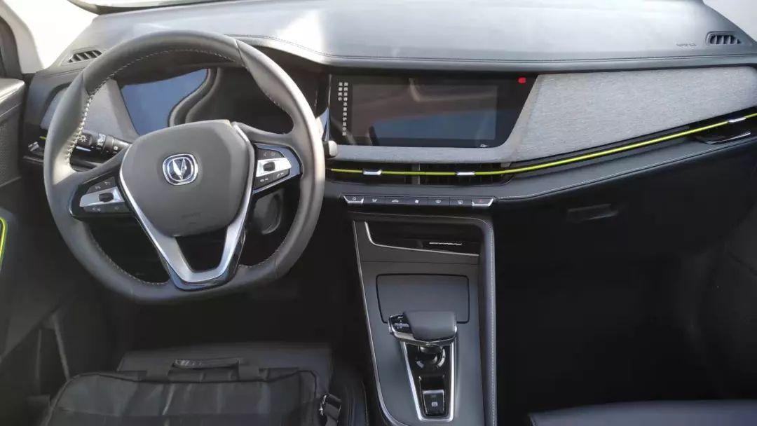 NEDC续航401km，长安新能源E-Pro 10.69-12.69万元上市_搜狐汽车_搜狐网