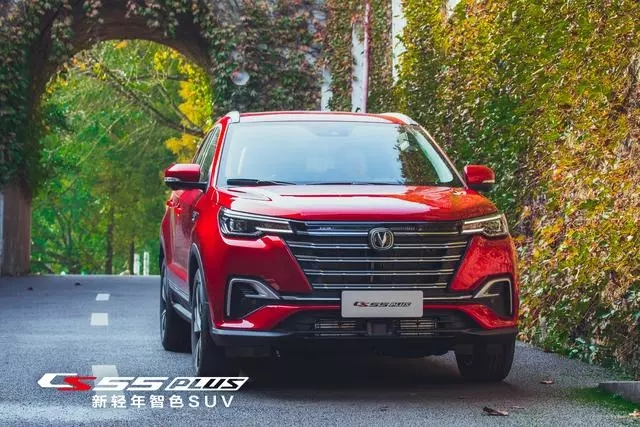 长安CS55 PLUS焕然一新的外观，搭配1.5T+6AT_搜狐汽车_搜狐网