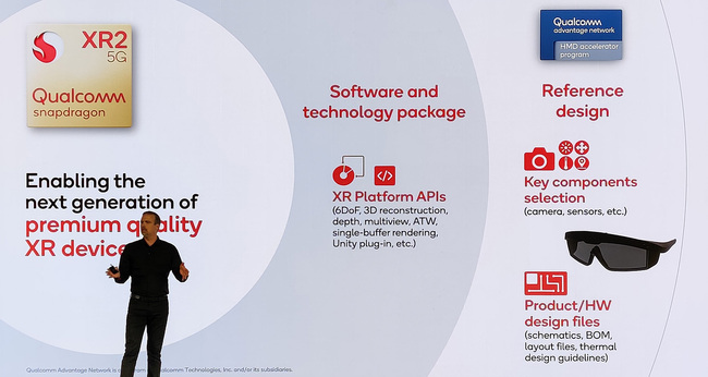 高通骁龙XR2 5G公布：全球首个5G XR平台 最高支持7摄并行-搜狐大视野-搜狐新闻