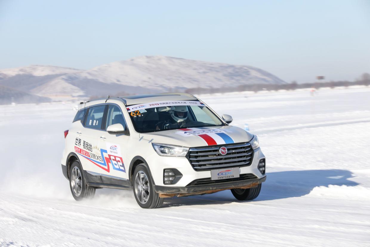 极寒对决，性能大戏！汉腾X5力揽2019CCPC牙克石站双料冠军！_冰面