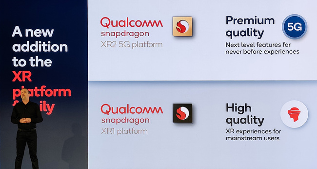 高通骁龙XR2 5G公布：全球首个5G XR平台 最高支持7摄并行-搜狐大视野-搜狐新闻