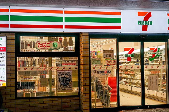 最新商业资讯：711爆多丑闻：长期克扣加班费、“拼多多学徒”破产……-搜狐大视野-搜狐新闻