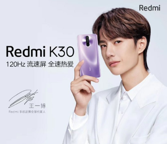 红米K30批斗大会来了，为啥敢卖1999元，原来是个“残血”5G_手机