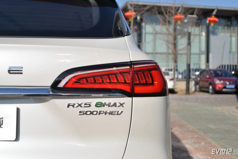 SUV也能西装革履？实拍上汽荣威全新RX5 eMAX_搜狐汽车_搜狐网