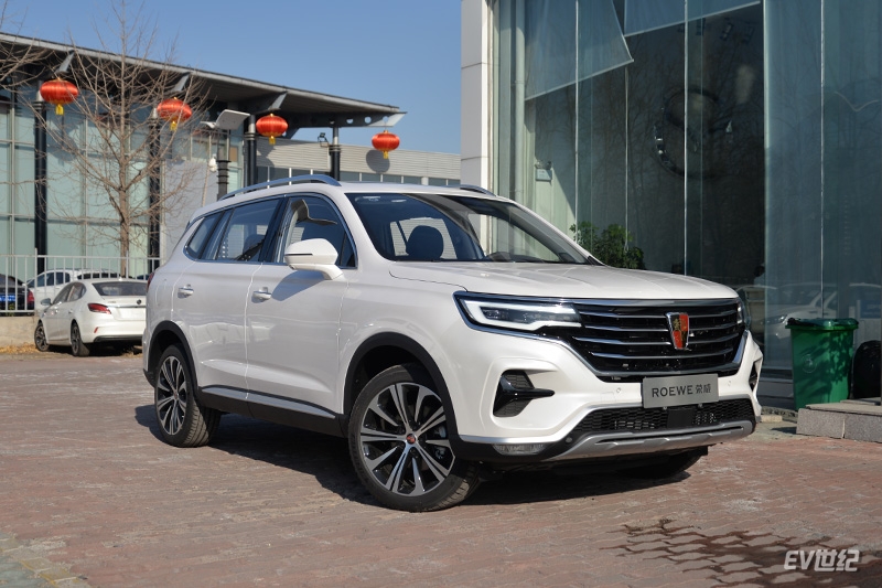 SUV也能西装革履？实拍上汽荣威全新RX5 eMAX_搜狐汽车_搜狐网