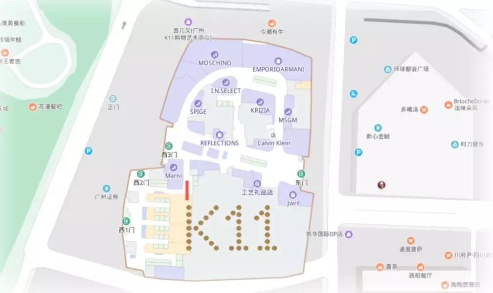 广州K11丨全国首家集AI+VR+LBS技术于一体的智能导视系统2.0正式上线！_导航