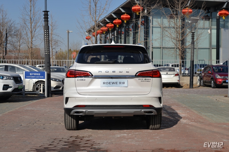 SUV也能西装革履？实拍上汽荣威全新RX5 eMAX_搜狐汽车_搜狐网