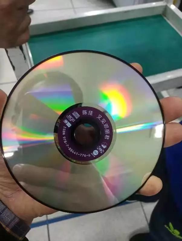 首张MQA&HQCDII来了！陈佳《又见邓丽君》全新美国模拟混音版上市！_搜狐汽车_搜狐网