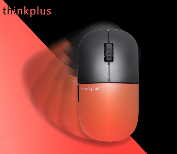 硬件：ThinkPad推出Thinkplus无线鼠标E3 ，黑红双色外壳可更换-搜狐大视野-搜狐新闻