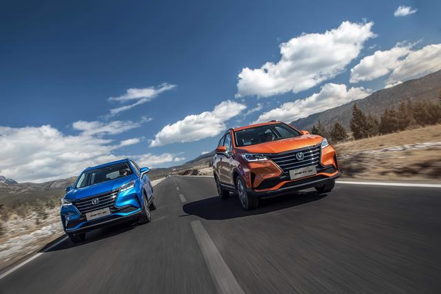 起售价仅5.59万，全新长安CS15全能小型SUV，你想要的它都有_搜狐汽车_搜狐网