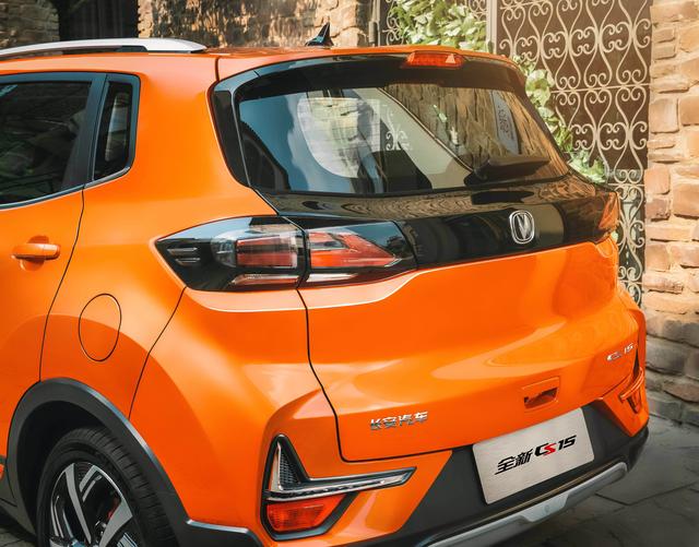 起售价仅5.59万，全新长安CS15全能小型SUV，你想要的它都有_搜狐汽车_搜狐网