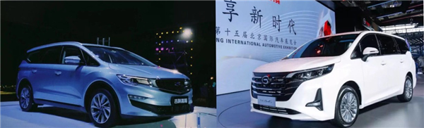 紧凑型MPV吉利嘉际遇上传祺GM6，你选谁？_搜狐汽车_搜狐网