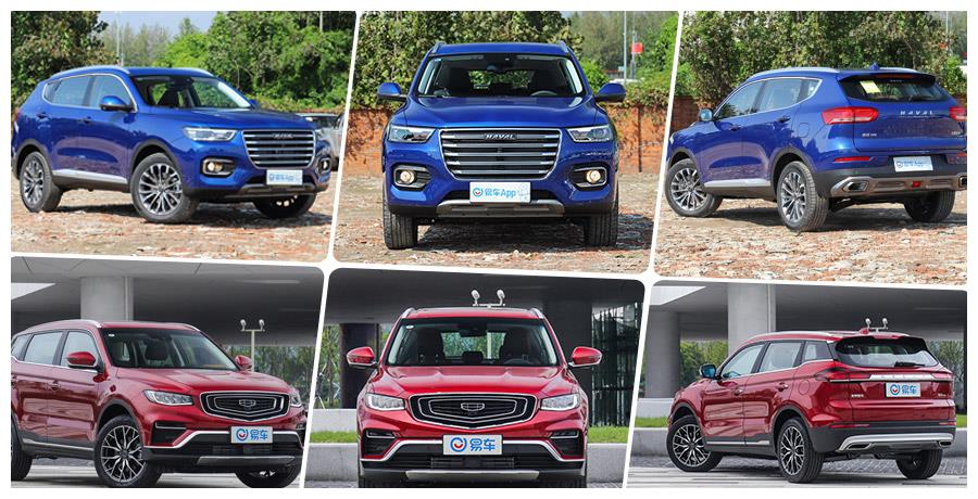 顶配红旗HS7提车，真正的高端国产SUV，办下地超过50万！_搜狐汽车_搜狐网