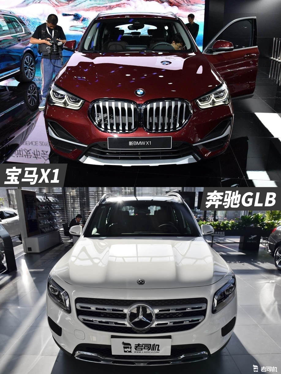 一边倒的优势你会选谁？宝马X1 VS 奔驰GLB_搜狐汽车_搜狐网