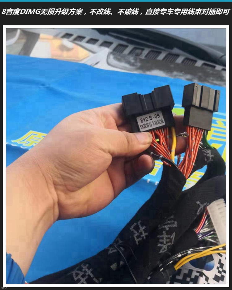 林肯领航者L汽车音响无损升级8音度H812S和H680S DSP，音质曼妙心向往之_搜狐汽车_搜狐网