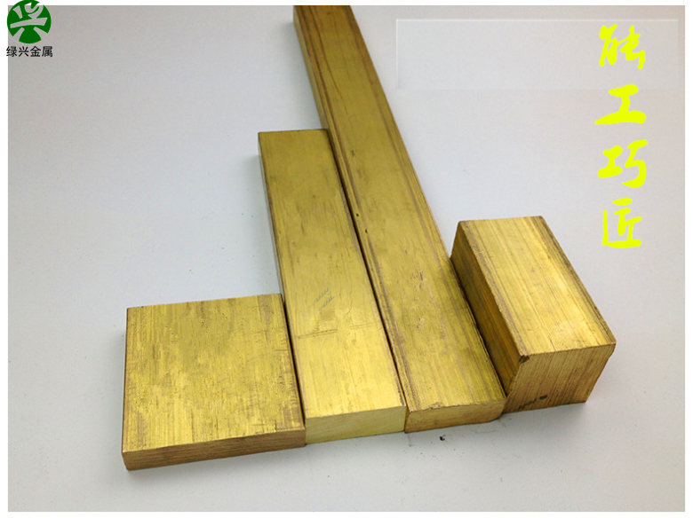 黄铜h59与h62的区别有哪些？_含量