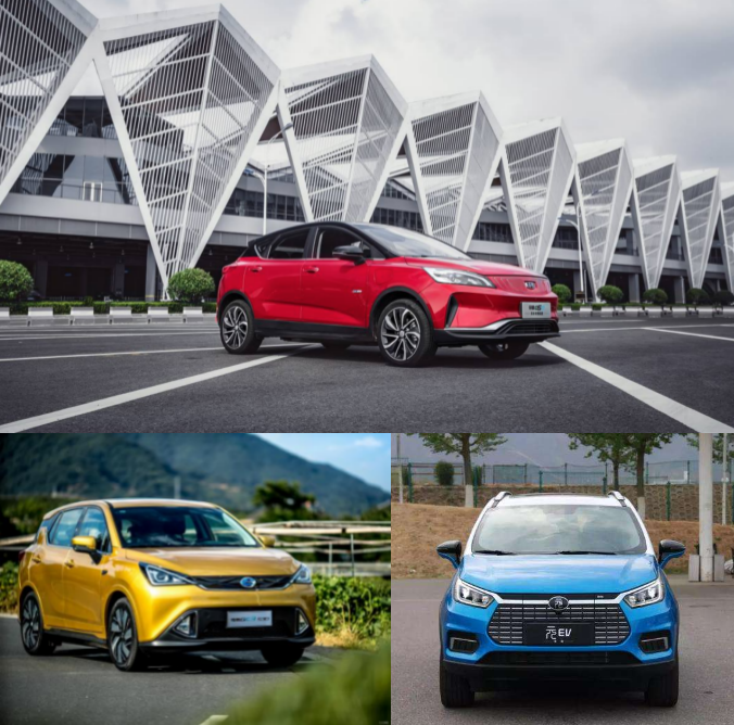 续航、空间、配置都被帝豪GSe碾压，传祺GE3、元EV该怎么活？_搜狐汽车_搜狐网