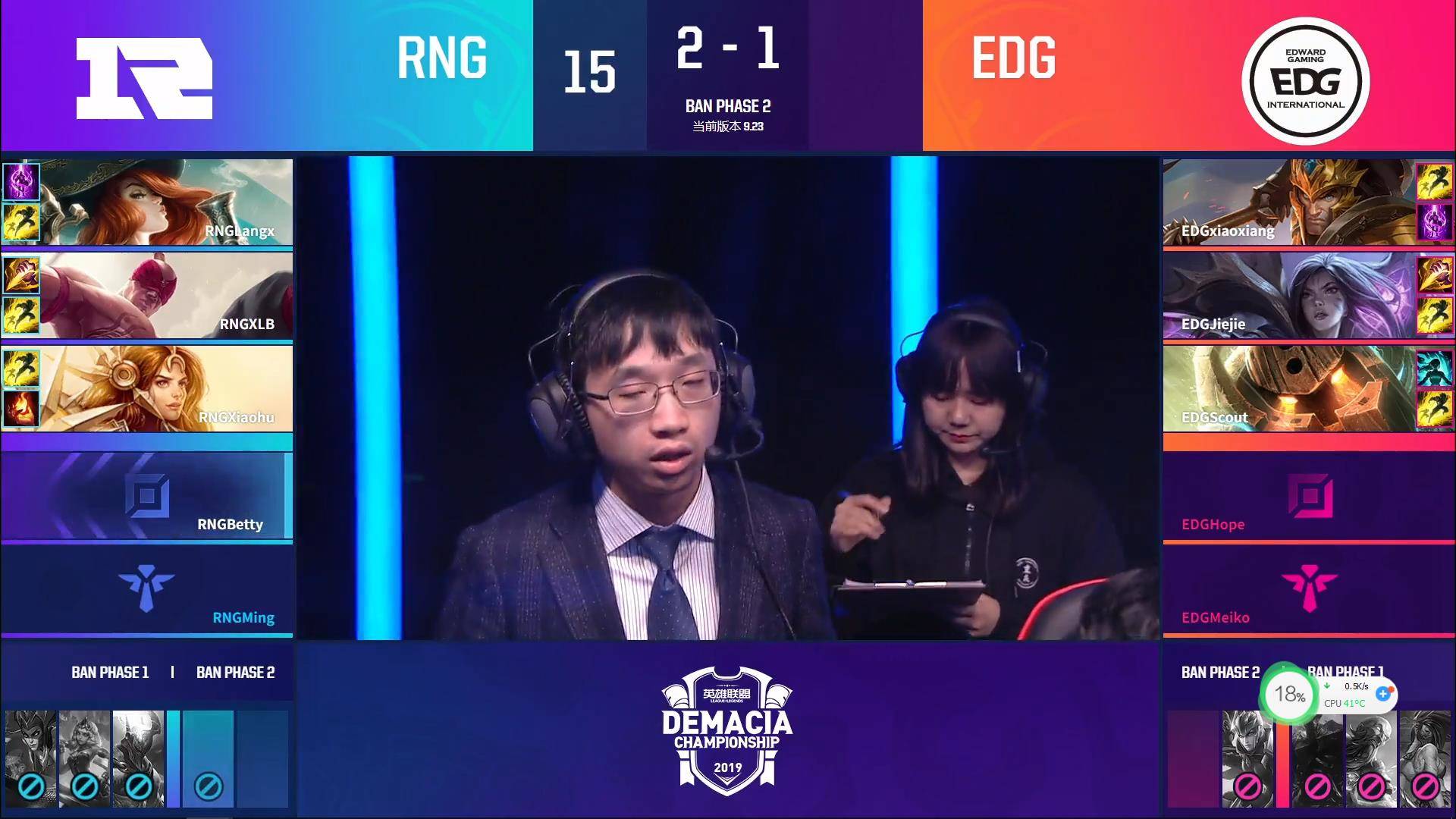 S9怒喷牛排BP，如今助力RNG夺冠，是他改变了单一体系的RNG？_tabe