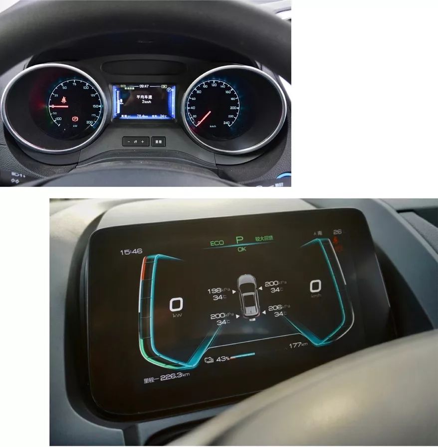 买早了！比亚迪元EV车主深度试驾元EV535后感_搜狐汽车_搜狐网