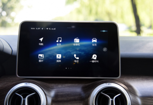 比亚迪e3/北汽EU5/逸动EV460三强对比，你会选择谁？_搜狐汽车_搜狐网