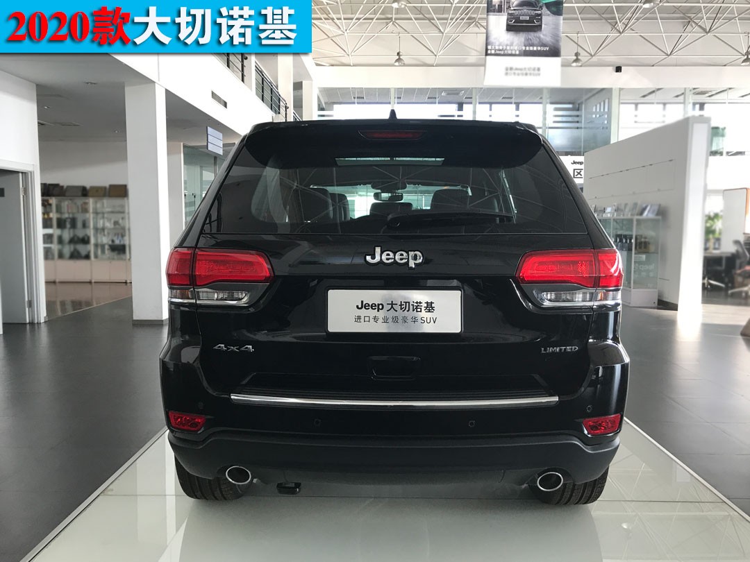 2020款jeep大切诺基上市 北京4s店现车实拍_搜狐汽车_搜狐网