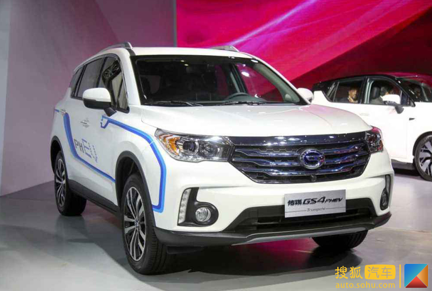 纯电续航61km 曝全新GS4 PHEV动力消息_搜狐汽车_搜狐网