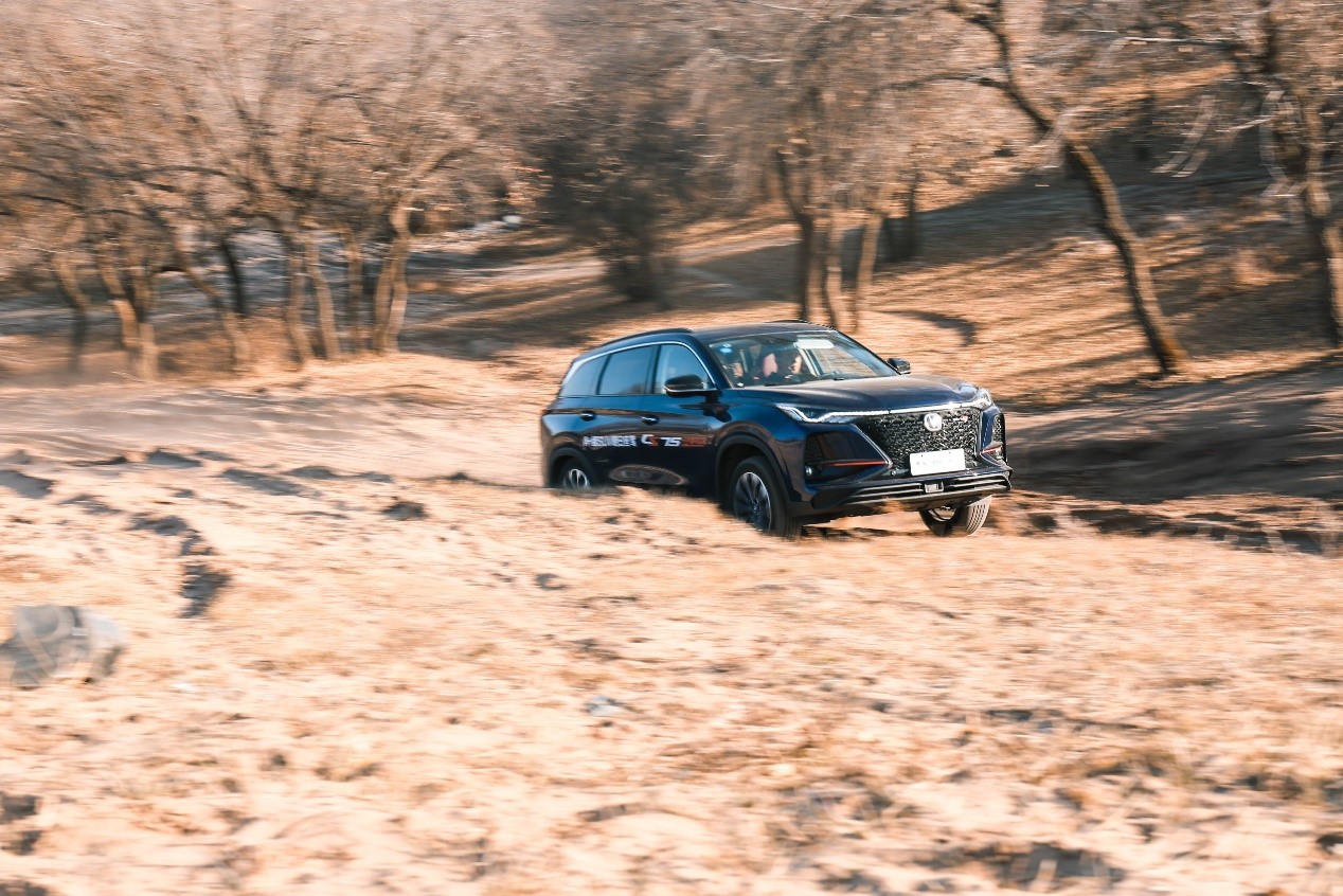 外观大气+空间给力，长安CS75PLUS售价10.69万起_搜狐汽车_搜狐网