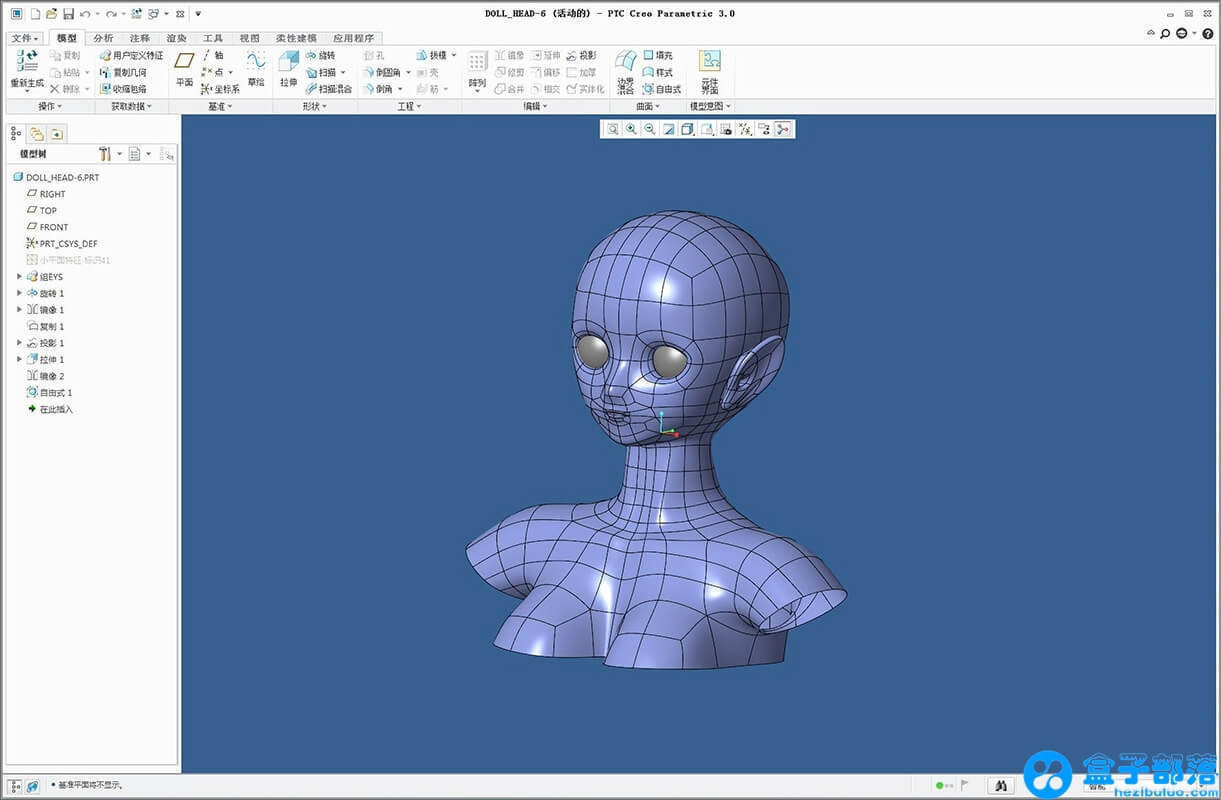 Creo 6.0 强大的三维设计软件_功能