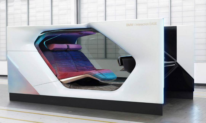 汽车座舱到底能有多科幻？_搜狐汽车_搜狐网