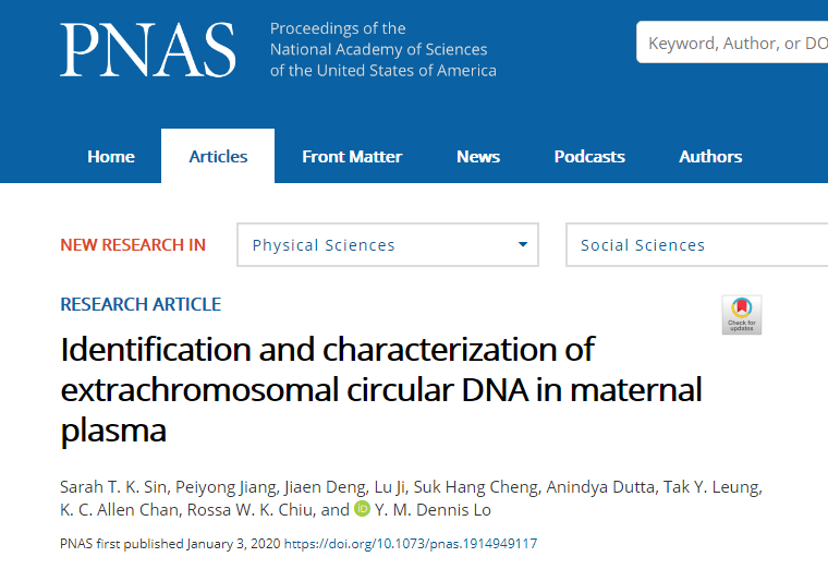 卢煜明教授最新PNAS文章：证实孕妇血浆中存在胎儿“游离环状DNA”，比线性cfDNA 稳定性更高！_eccDNA