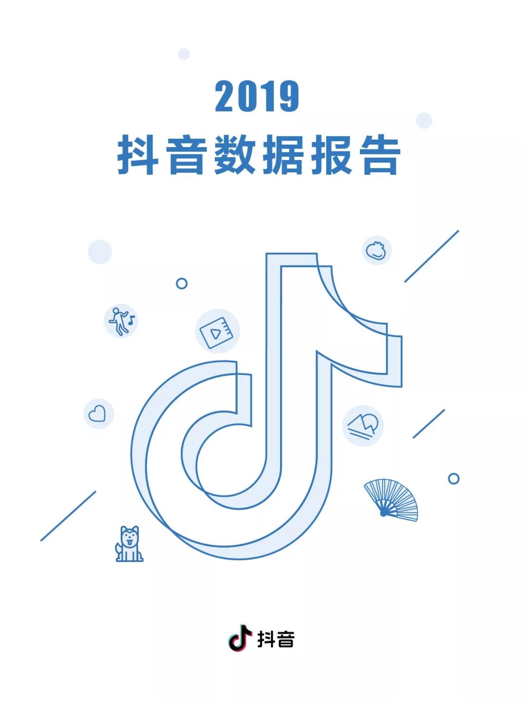 2019-index