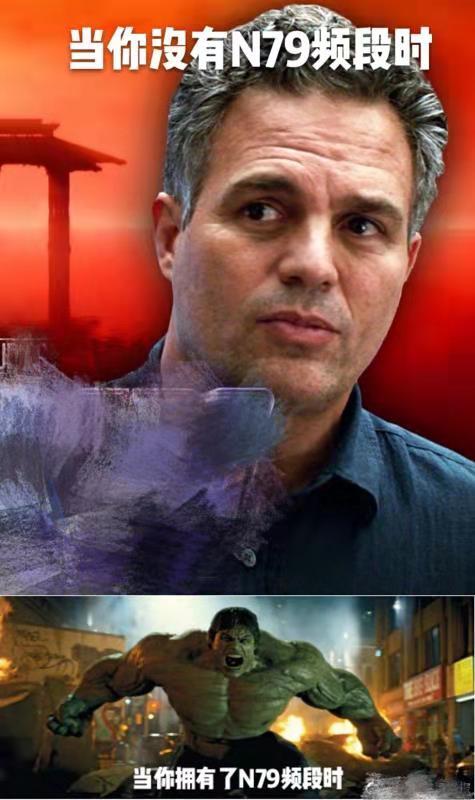 N79频段缺失无大碍？雷军、卢伟冰已表态，荣耀V30明显更香_手机